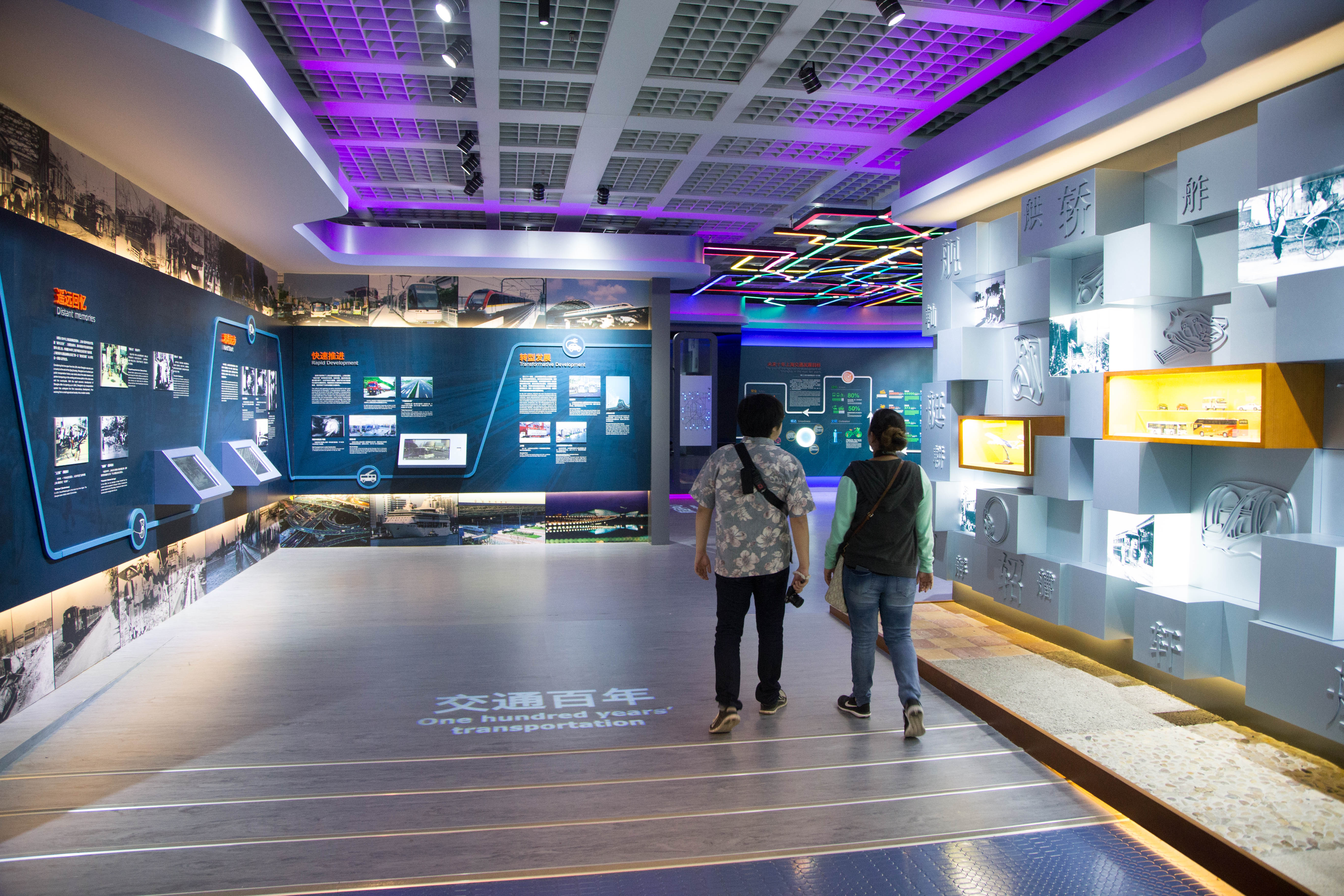 Shanghai Urban Planning Museum | Tyler Francisco